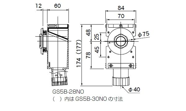 壁用水栓ジョイントボックス GS4N-NO | 配管部品の通販店のダンドリープロ