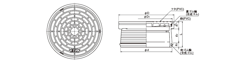 塩ビ製高さ調整ふたICO-HG ICO-HG | 配管部品の通販店のダンドリープロ