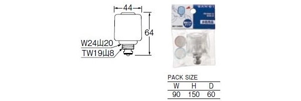 給水栓上部 PR19AK-13 | 配管部品の通販店のダンドリープロ