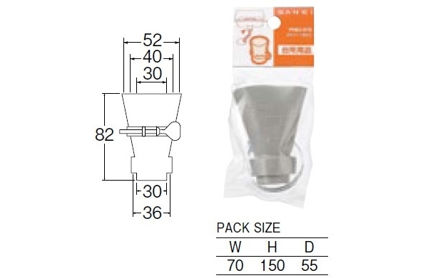 排水ホース差込口 PH62-87S | 配管部品の通販店のダンドリープロ