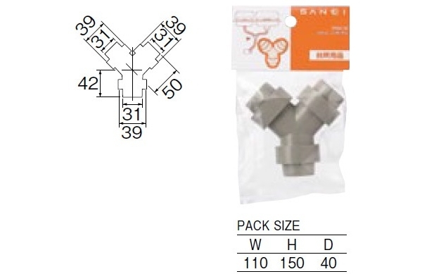 排水ホースY 型ツギテ PH62-35 | 配管部品の通販店のダンドリープロ