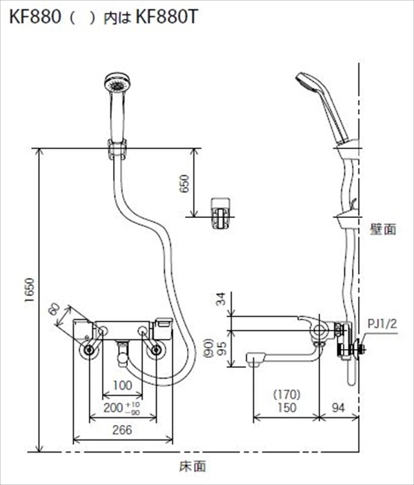 サーモ式シャワー水栓 KF880T | 配管部品の通販店のダンドリープロ