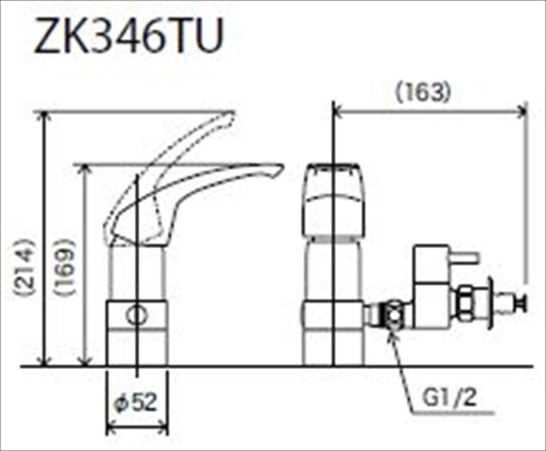 流し台用シングルレバー式混合栓用分岐金具 ZK346TU | 配管部品の通販店のダンドリープロ