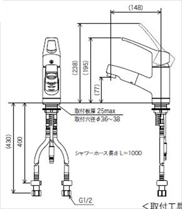洗面用シングルレバー式混合栓 KM8001T | 配管部品の通販店のダンドリープロ