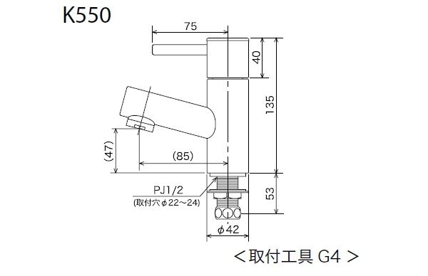 立水栓(単水栓) K550 | 配管部品の通販店のダンドリープロ