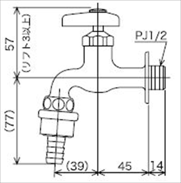 自動接手カップリング付横水栓 K4GJ | 配管部品の通販店のダンドリープロ