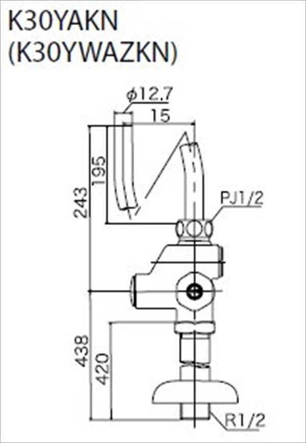 ストレート形止水栓 K30YAKN | 配管部品の通販店のダンドリープロ