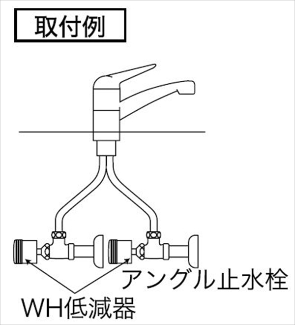 ウォーターハンマー低減器 PZS503 | 配管部品の通販店のダンドリープロ