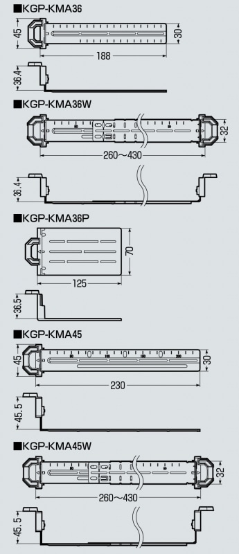 軽量間仕切り用 調整固定バー KGP | 配管部品の通販店のダンドリープロ
