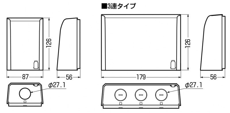 PVKボックス(R) PVK | 配管部品の通販店のダンドリープロ