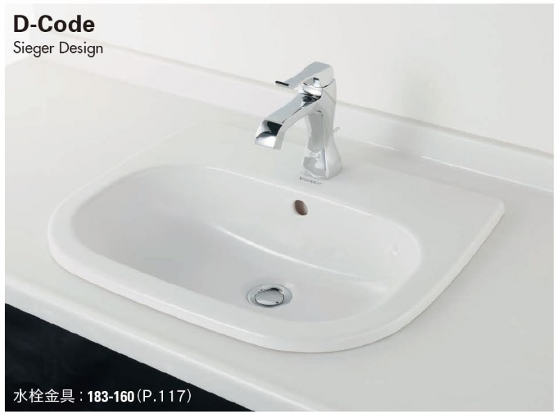 洗面器 #DU-0337540000 | 配管部品の通販店のダンドリープロ