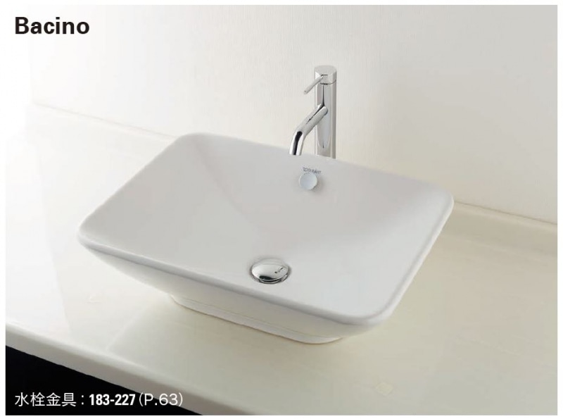 角型洗面器 #DU-0334520000 | 配管部品の通販店のダンドリープロ