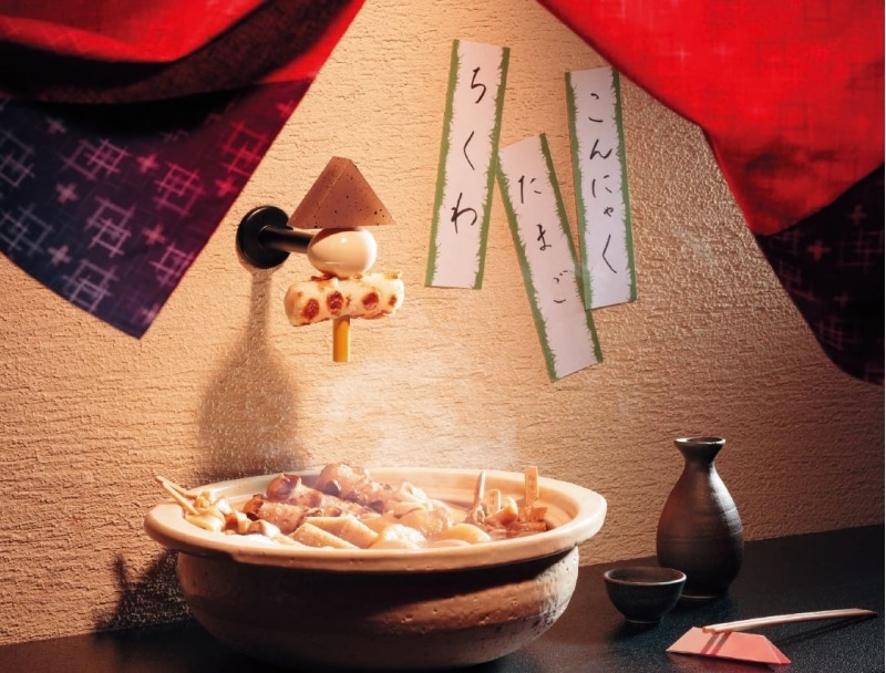 Da Reyaアイキャッチ水栓、手洗器 711-046-13 | 配管部品の通販店のダンドリープロ