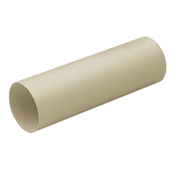 パイプスリーブ GKWP-75-1 | 配管部品の通販店のダンドリープロ