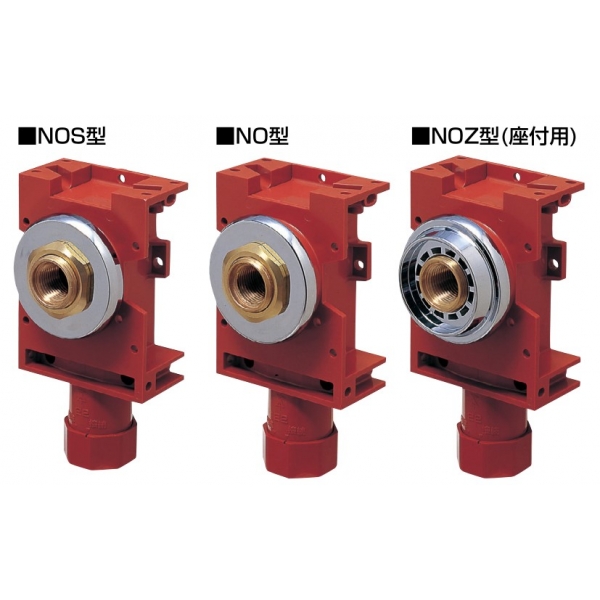 水栓ジョイントボックスA-4N GS4N | 配管部品の通販店のダンドリープロ