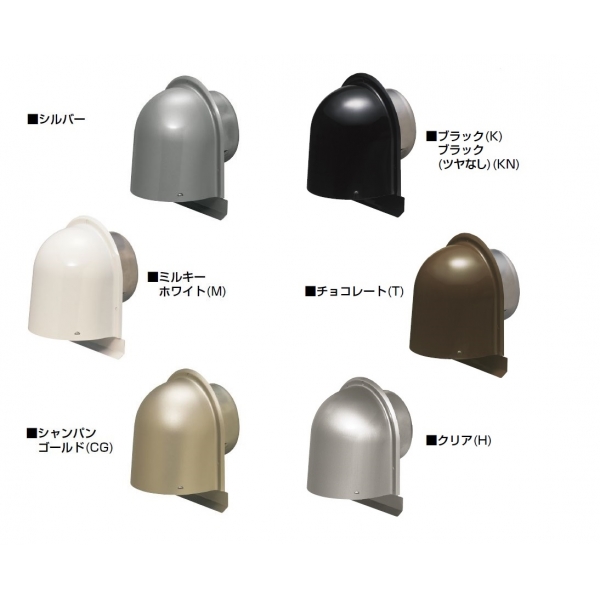 パイプフード(鐘型) PYK-S | 配管部品の通販店のダンドリープロ