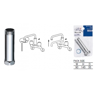 水栓パイプソケット PT265-16 | 配管部品の通販店のダンドリープロ