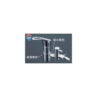 流し台用シングルレバー式混合栓用分岐金具 ZK346TU | 配管部品の通販店のダンドリープロ