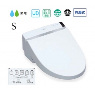 ウォシュレットS2 TCF6552 | 配管部品の通販店のダンドリープロ