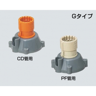 仮枠ブッシング(R) CDH | 配管部品の通販店のダンドリープロ
